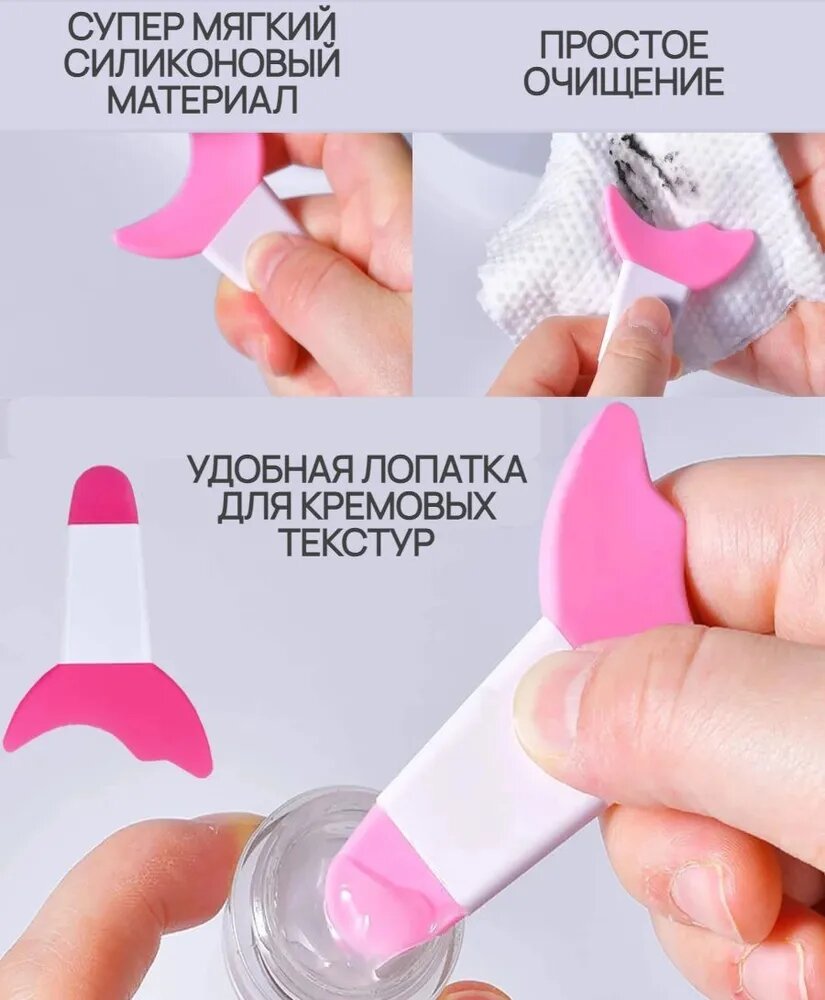 Трафарет для стрелок — фото 1