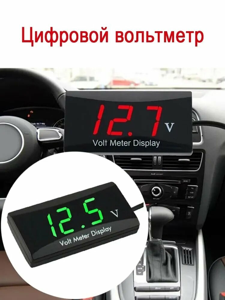 Zwincky Манометр автомобильный, 1 шт.