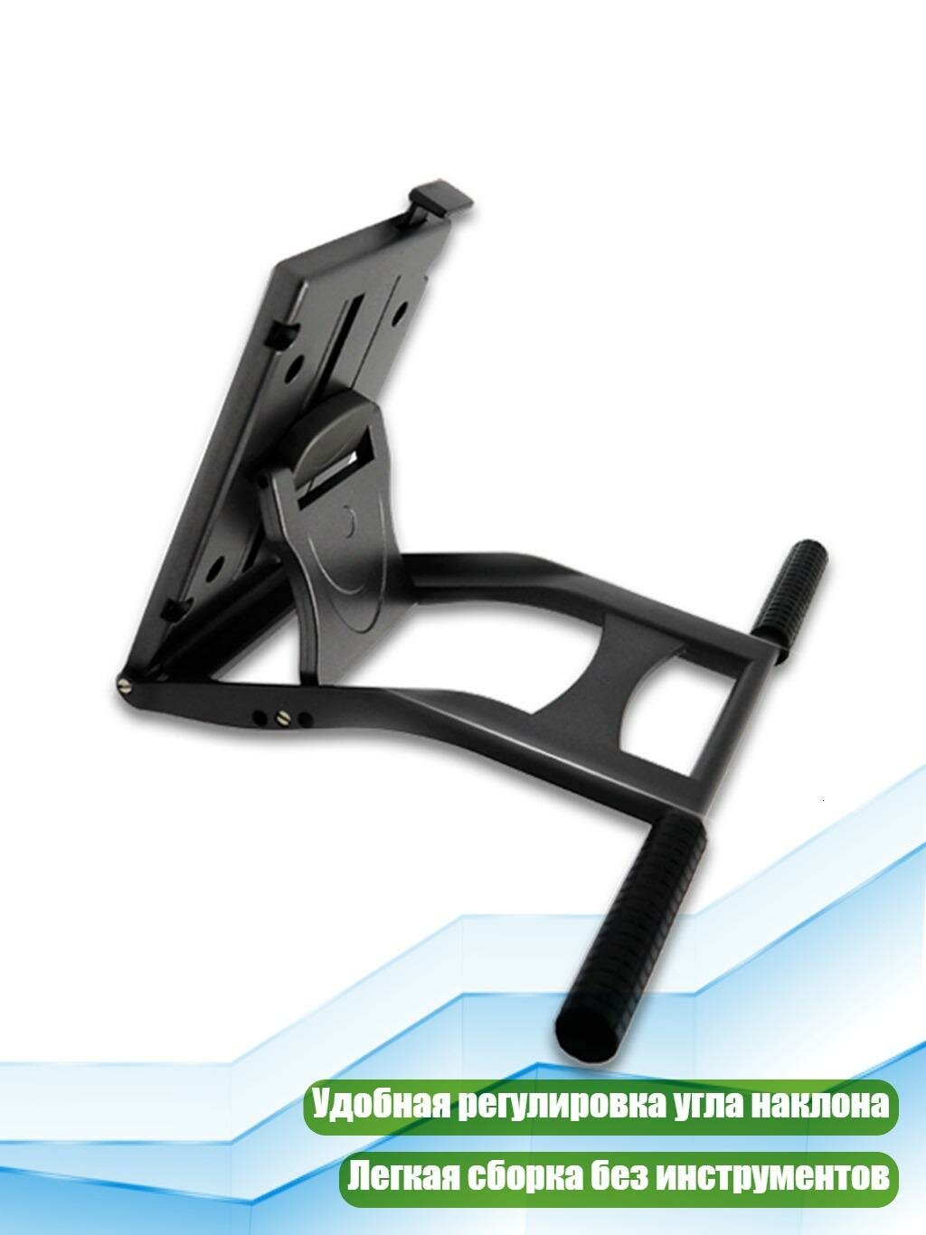 Цифровой планшет для Kamvas 19 22 24 Plus с регулируемым углом наклона