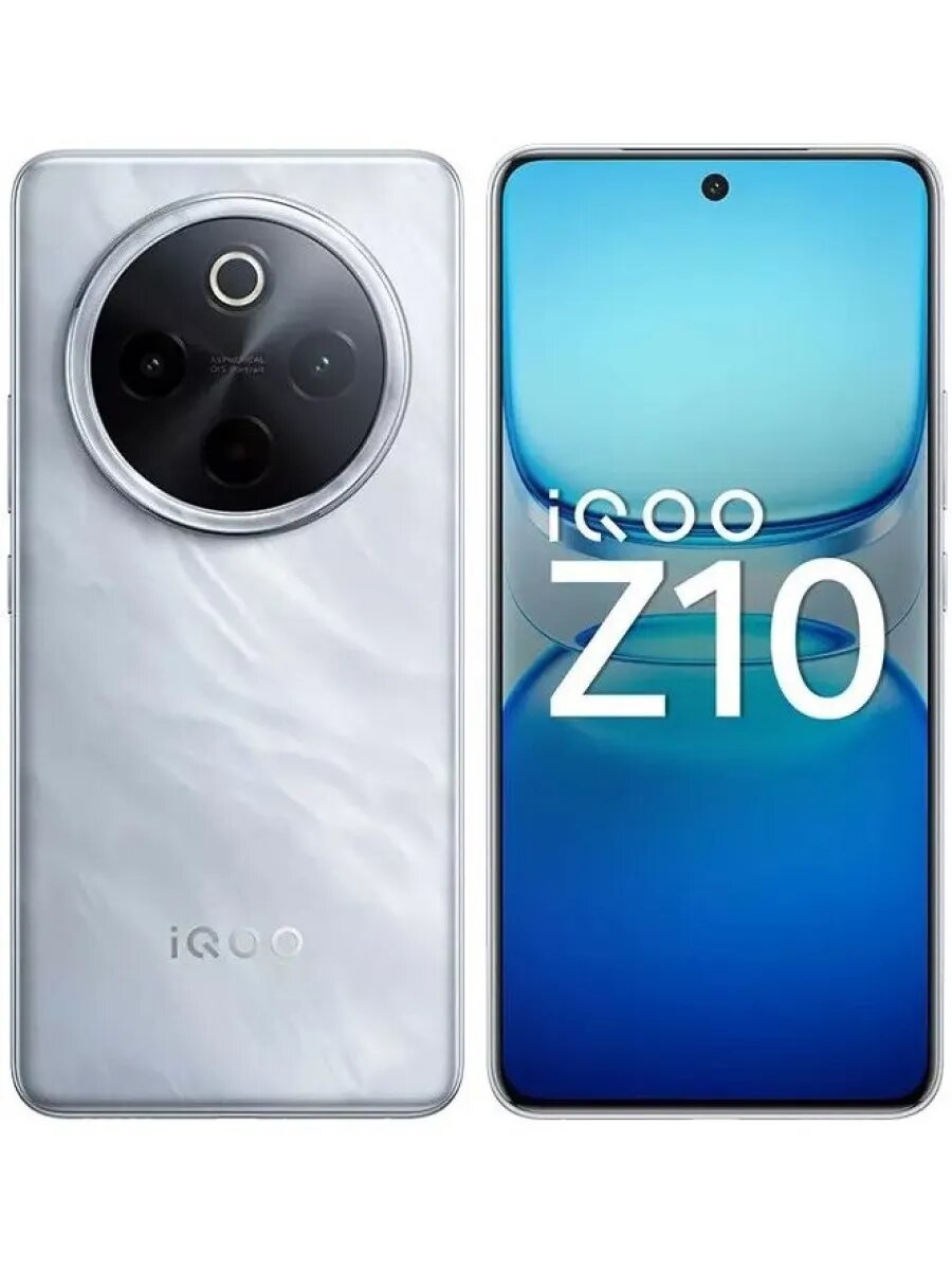 Смартфон Vivo iQOO Z10 12/256GB, техно (RU)