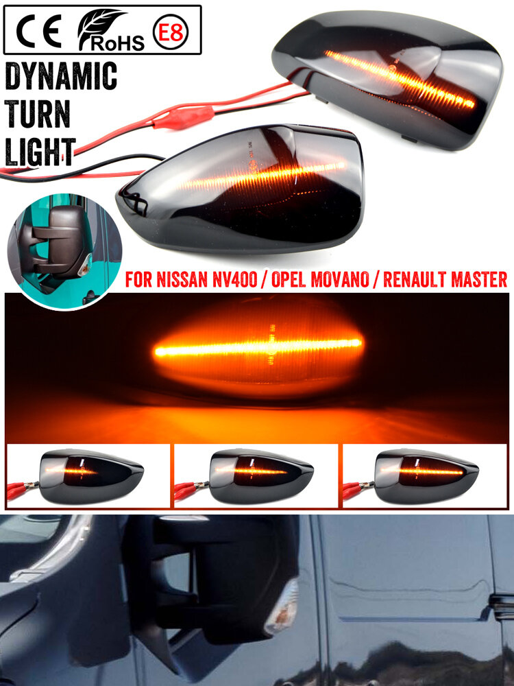 Фары автомобильные, Указатель поворота, 2 шт, арт. Динамические поворотники подходят для RENAULT MASTER MK3 2010 и более поздние модели VAUXHALL / OPEL MOVANO 2010-2015 NISSAN INTERSTAR NV400