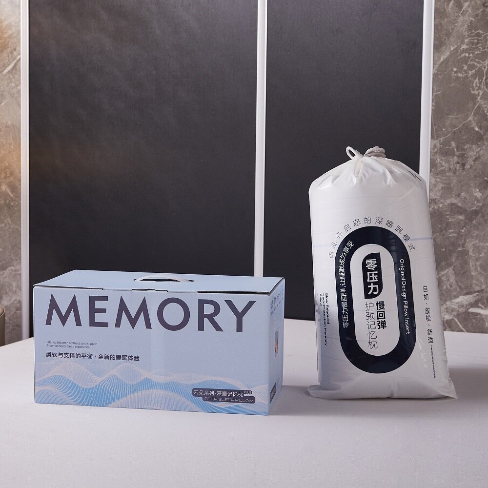 Второе поколение Pro2 Hotel Planet Deep Sleep Pillow Core Atour, альтернатива с тремя ядрами, медленное восстановление, оптовая продажа