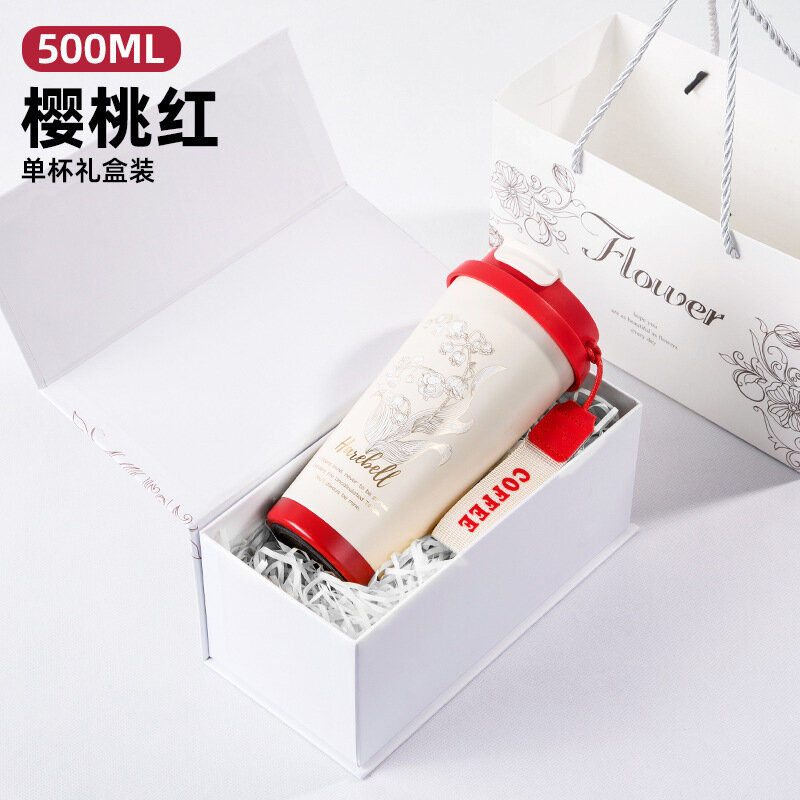 Элитный подарок на день рождения: набор чашек с ландышами для женщин, настраиваемый, высокая эстетика, практичный свадебный подарок