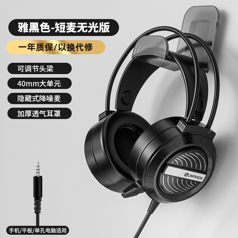 Компьютерная гарнитура, накладные наушники, игровая гарнитура для настольных компьютеров и ноутбуков, проводной USB-микрофон, 7.1-канальный звук для мобильного телефона.