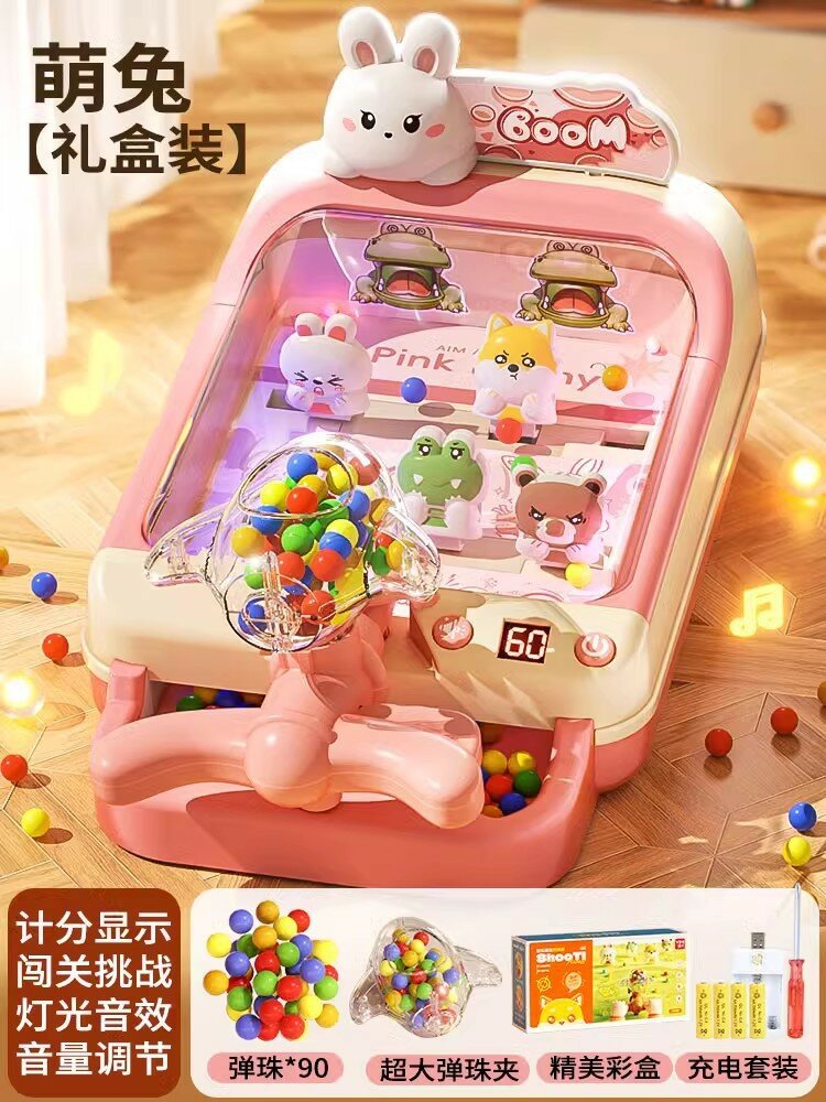 Детская пинбольная машина для мальчиков и девочек, игрушка для тренировки ладони, настольная интерактивная образовательная игра для родителей и детей, милый подарок