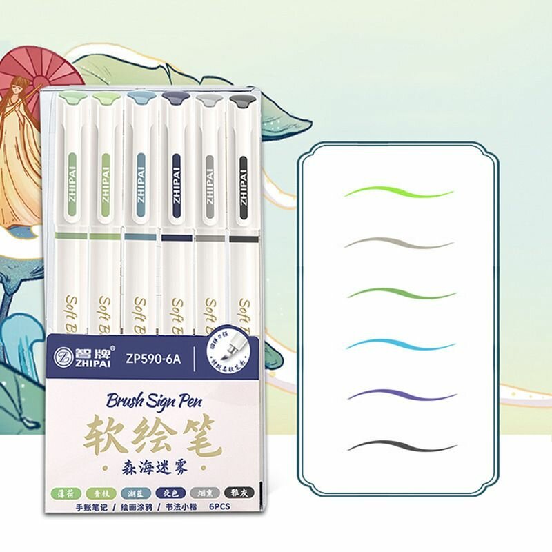 Набор шариковых ручек с мягким наконечником