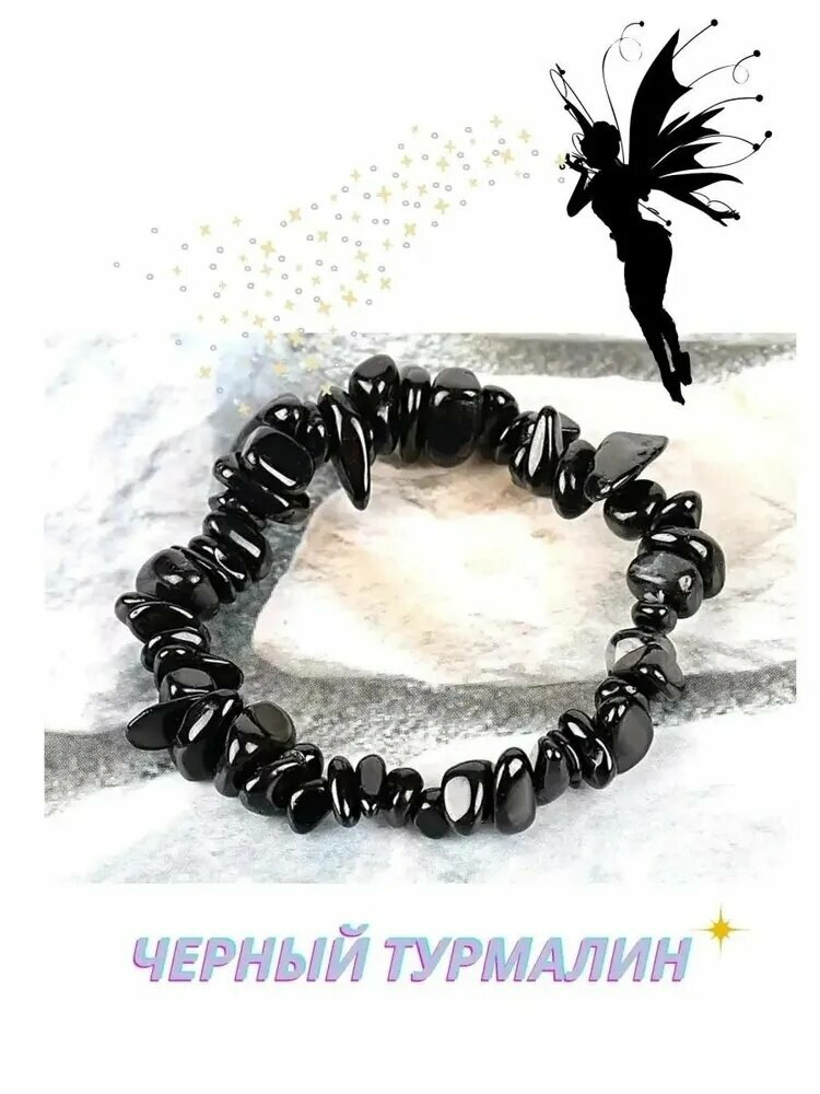 Браслет черный турмалин шерл