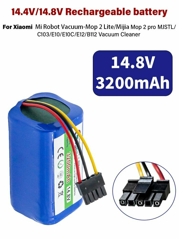 Аксессуар для пылесоса