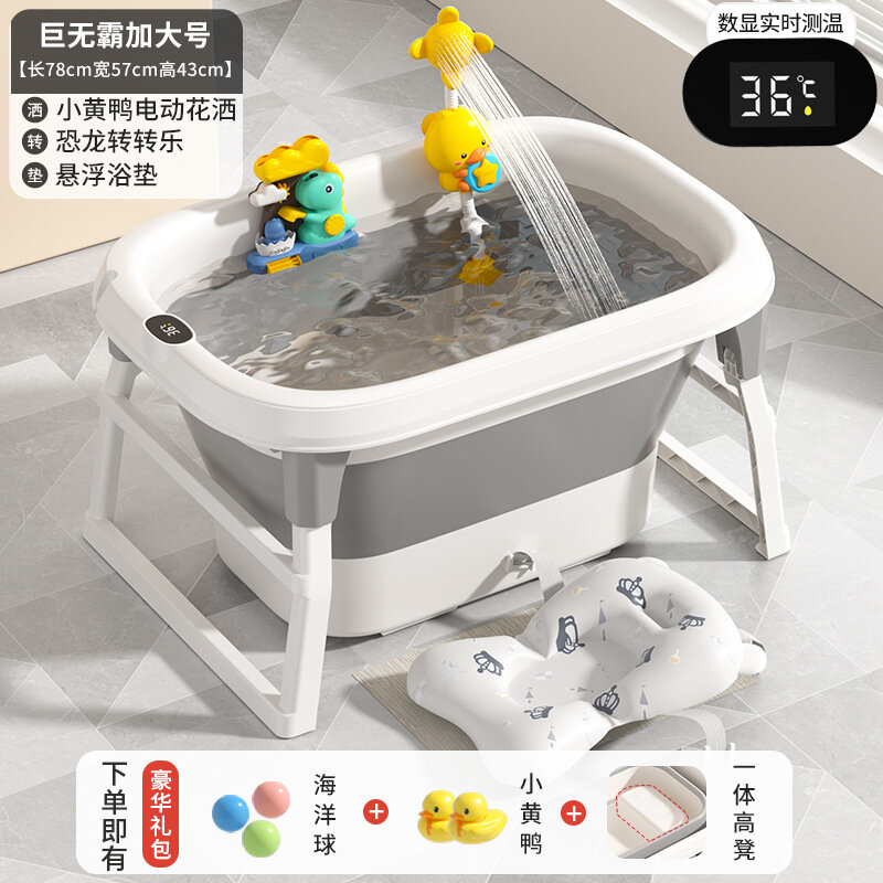 Детская ванночка Xiaomuma, складная ванна для детей, большая ванна для сидения и лежания, ведро для купания и плавания для детей