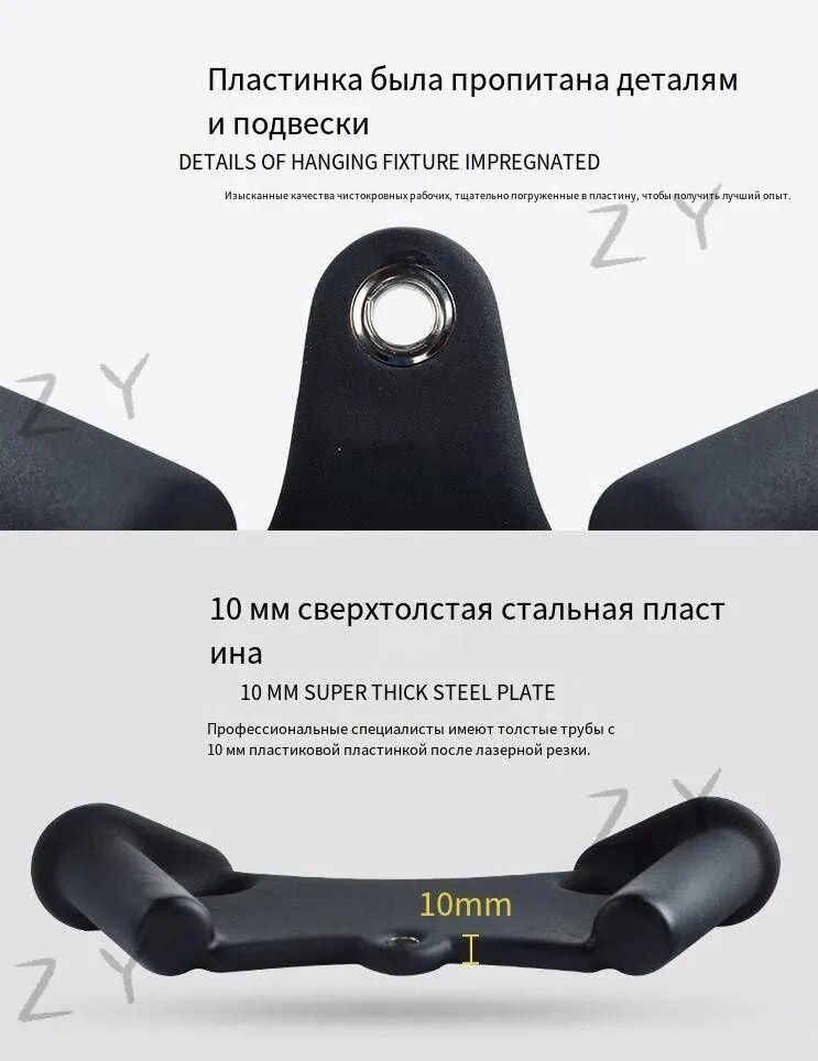 Валик для тренажера YIXUAN FITNESS для тяги 60см черный цвет, для груди, рук, спины — фото 1