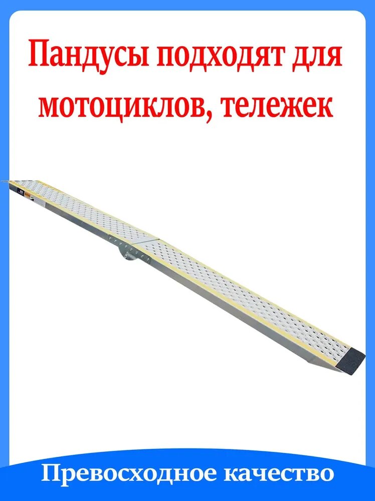 Кран гидравлический гаражный, нагрузка до 0.03 т, подъем до 57 см