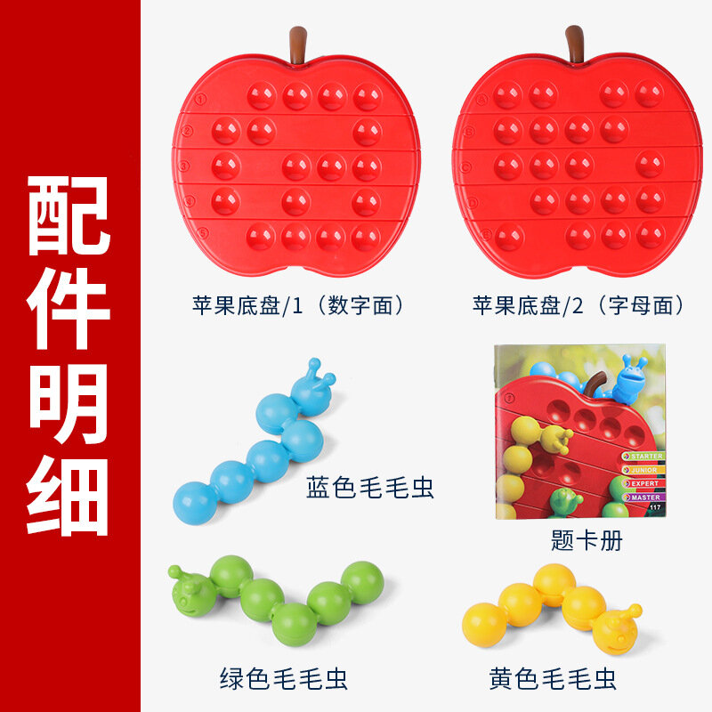 Игровая доска "Сердце" из серии "Родина", развивающая игрушка для интеллекта, битва IQ, для детей от 7 лет - взрослые