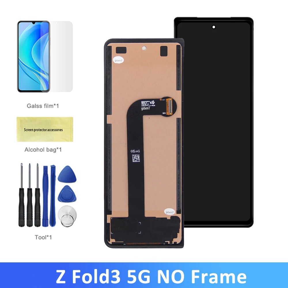Экран Samsung Z Fold 3 5G Black No Frame