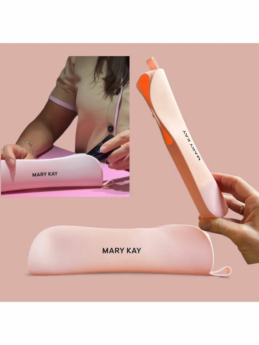 Cиликоновый чехол для кистей Mary Kay