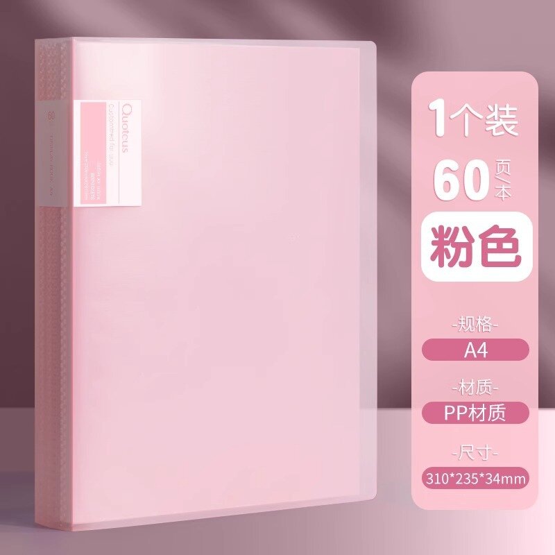 SG Горячая продажа Дели A4 Прозрачная вставка Страница Данные Книга Студенческая Тестовая Бумага Лист Музыки Классификация Сумка для Хранения Многослойный Органайзер для Листов