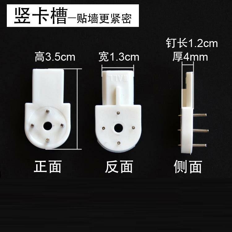 Утолщенные прочные крючки из ABS-пластика для подвешивания картин, без следов гвоздей, без следов крючков, гвозди для рамок на стену, скрытые невидимые крючки для подвешивания