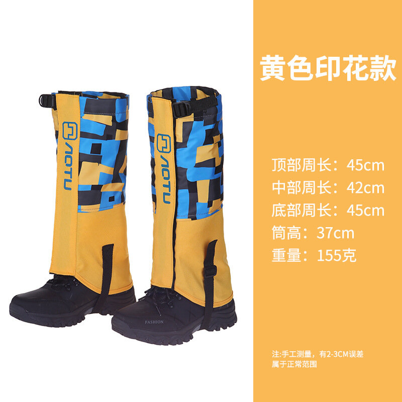 2026 Новейшие детские зимние ботинки, водонепроницаемые чехлы для ног, защита от снега, ветра и песка, теплые зимние чехлы для ног