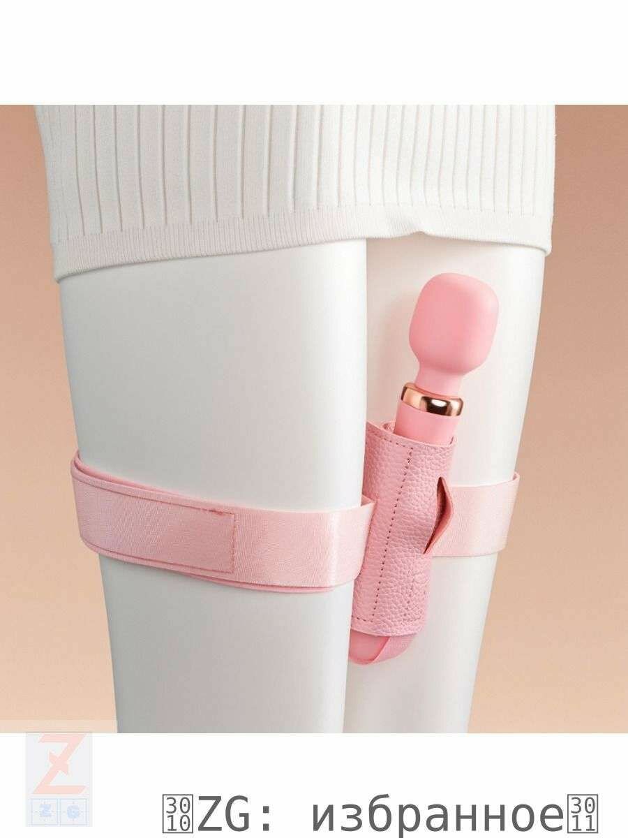 Система фиксации вибратора: регулируемые ремни, универсальное крепление, стабильное позиционирование