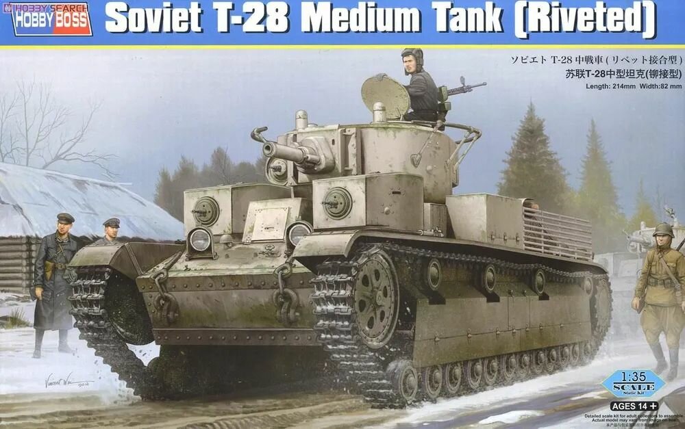 83853 1/35 Советский средний танк Т-28 (Заклепленный)