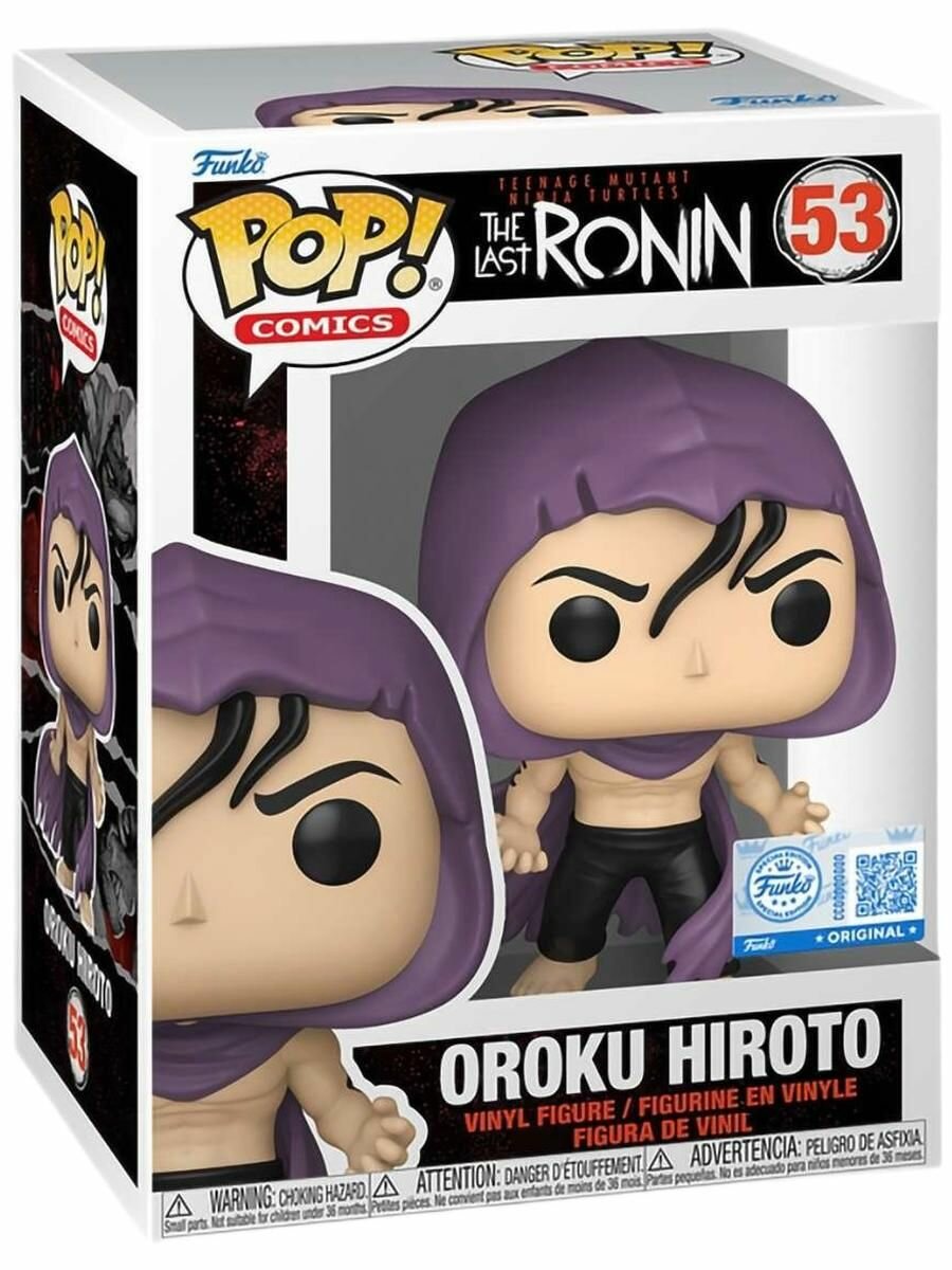 Фигурка Funko POP! Comics. TMNT The Last Ronin: Oroku Hiroto (Exc) (53)