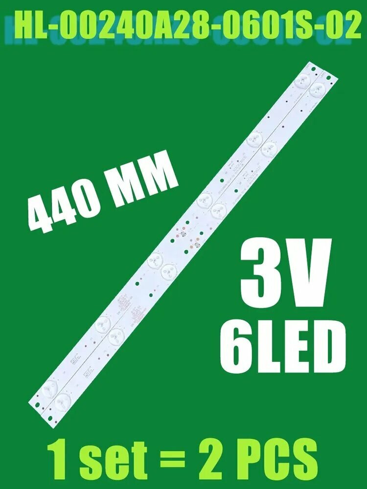 Светодиод для HL-00240A28-0601S-02 CX236DLEDM V236BJ1 P01 PT236AT02-4 LEA-24V61W TF-LED24S48T2 ZDCX236D06 ZC14F 02