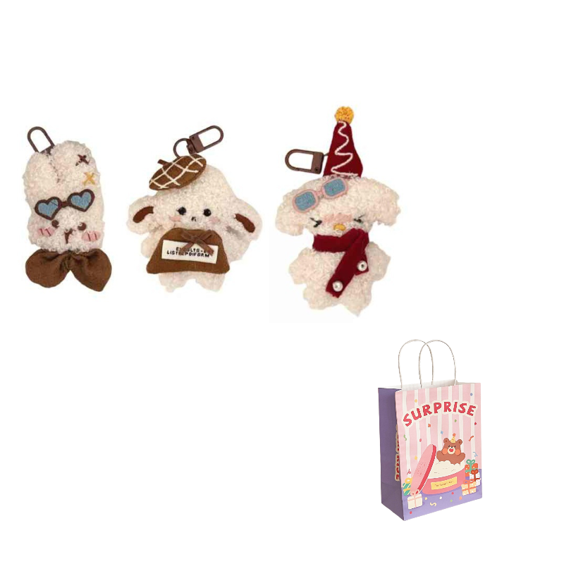 PANGPANGLONG Fall Winter Maillard Style Color Bunny Puppy Plush Pendant 8cm High null