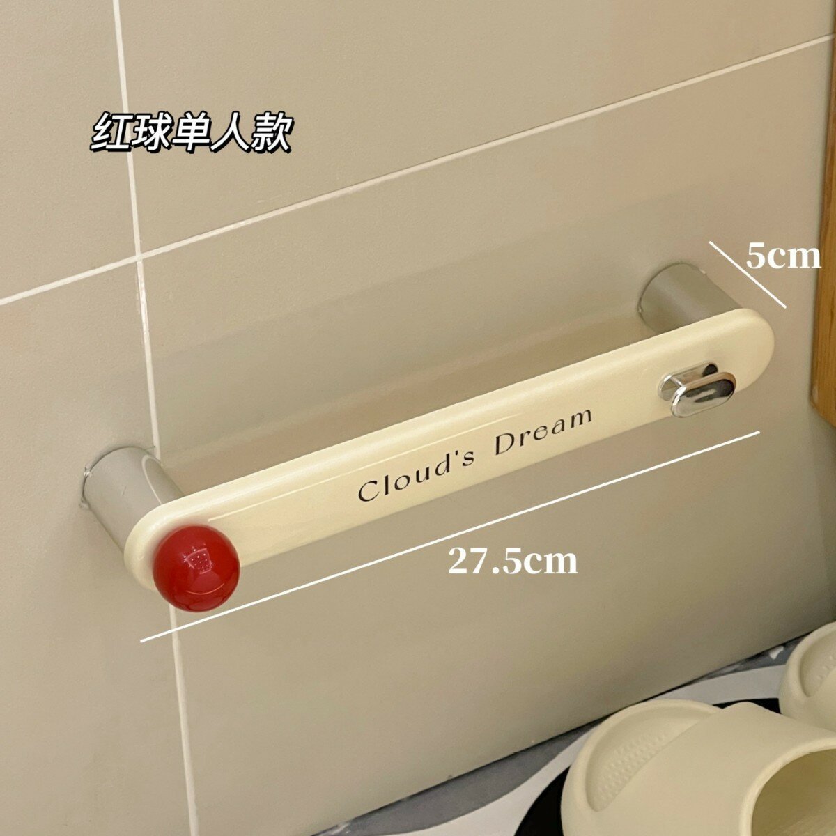 Горячая продажа цветного блочного держателя для тапочек в ванной, настенный органайзер без сверления для туалета и ванной