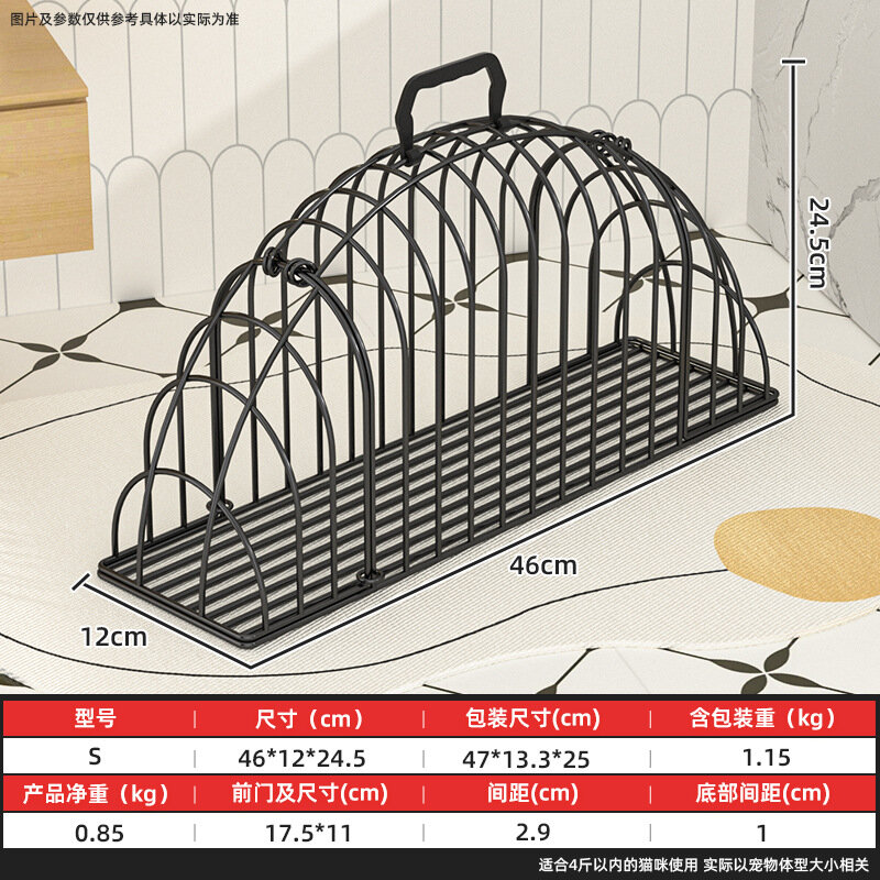 Клетка для мытья кошек, антицарапающая и антигрызущая клетка для кошек, антикогтевая клетка для мытья кошек, сушильная клетка для кошек для дома, путешествий и транспортировки, товары для домашних животных