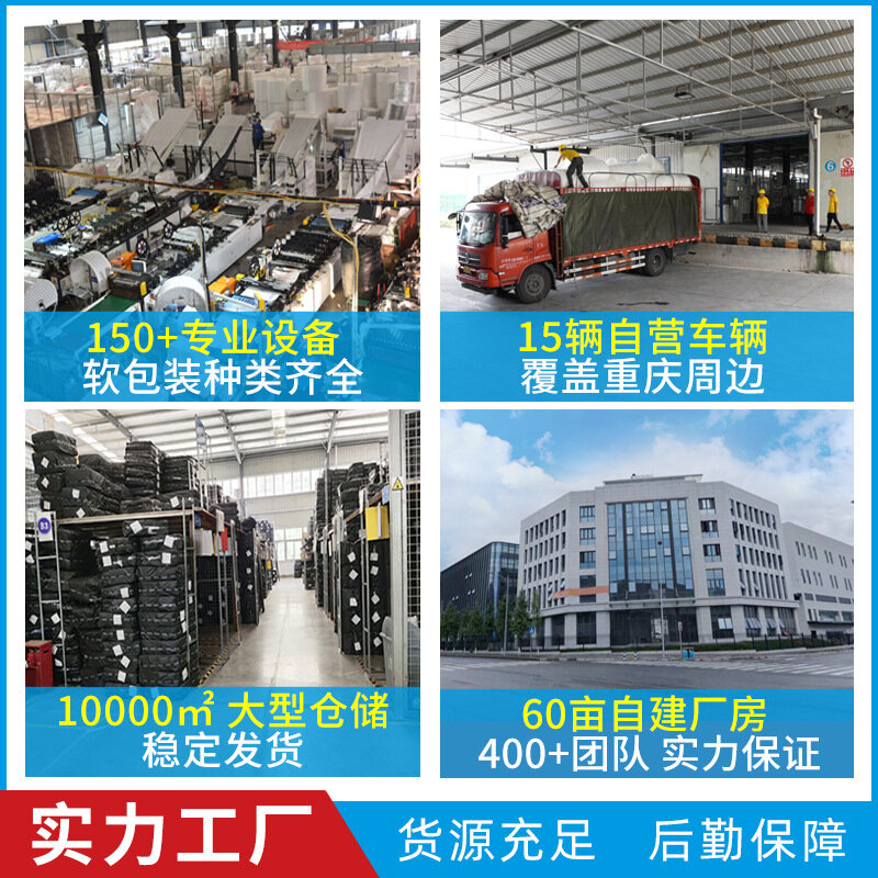 Одноразовый изоляционный пакет из алюминиевой фольги, складной пакет из алюминиевой фольги для еды на вынос, пакет для молочного чая, изоляционный пакет для кейтеринга и тортов 3D