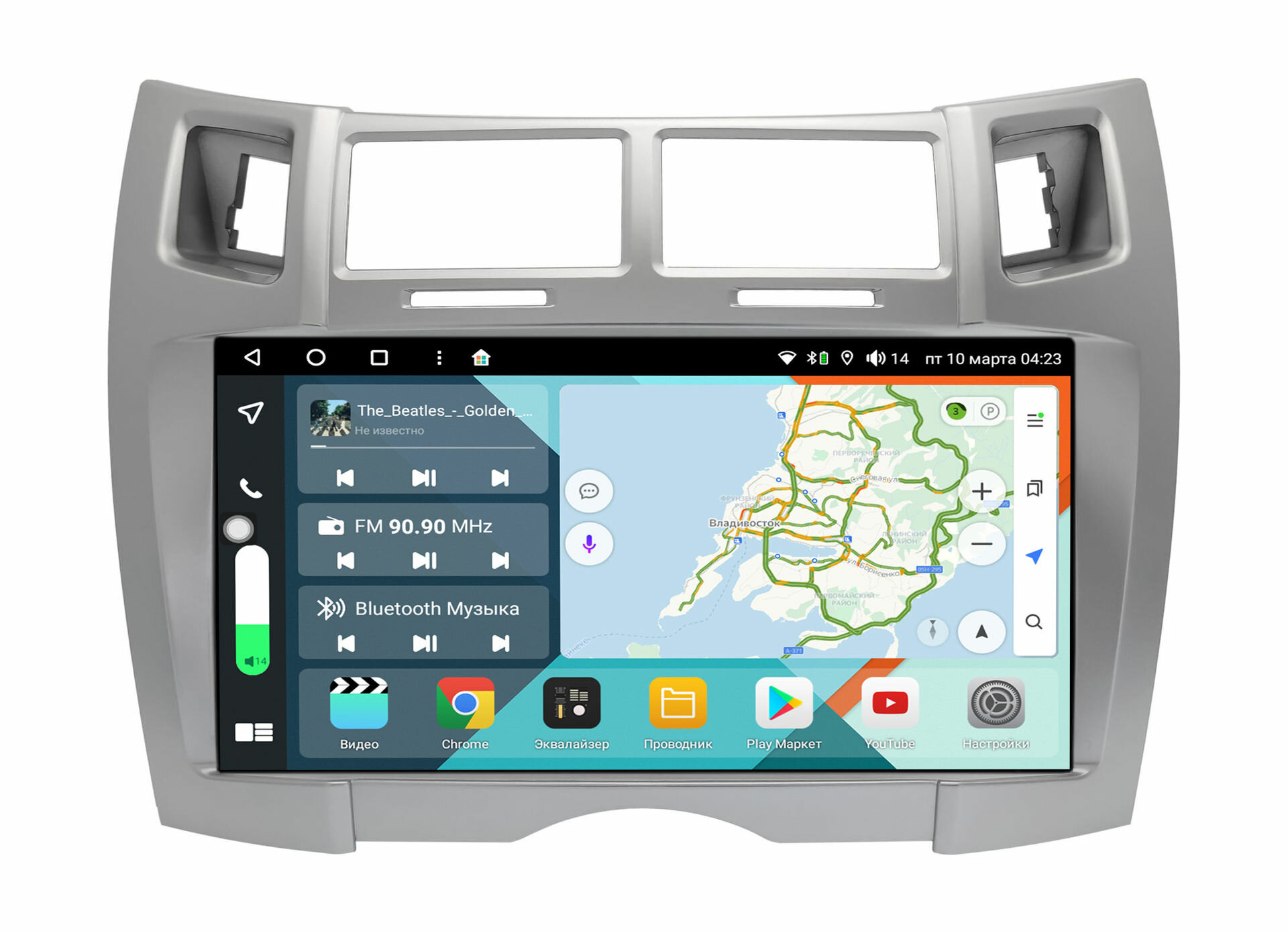 Магнитола Toyota Vitz 2005 - 2010 серая Тип 2 9 дюймов, 4/64GB, 8 ядер, DSP, 4G, Android 10 / Wide Media