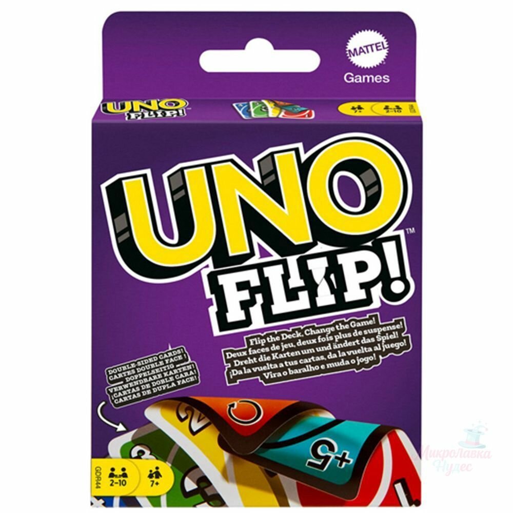 Mattel Games UNO FLIP Настольная игра GDR44/карточная игра уно