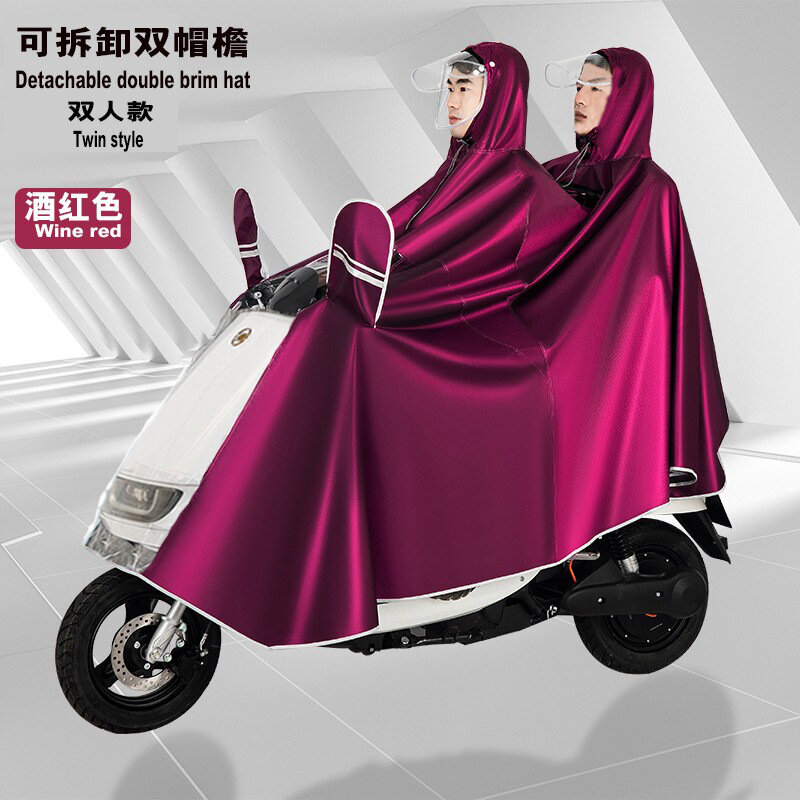 Дождевик для электросамоката и мотоцикла, жаккардовая ткань, для велоспорта, защита от сильного дождя, одинарный или двойной, унисекс, дождевик для электровелосипеда