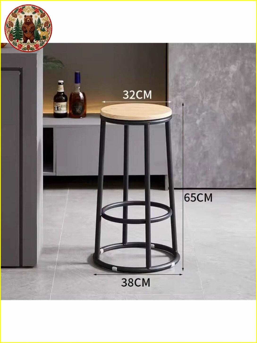 Барный стул, 1 шт. можно выбрать длину 55 см или 60 см 65cm