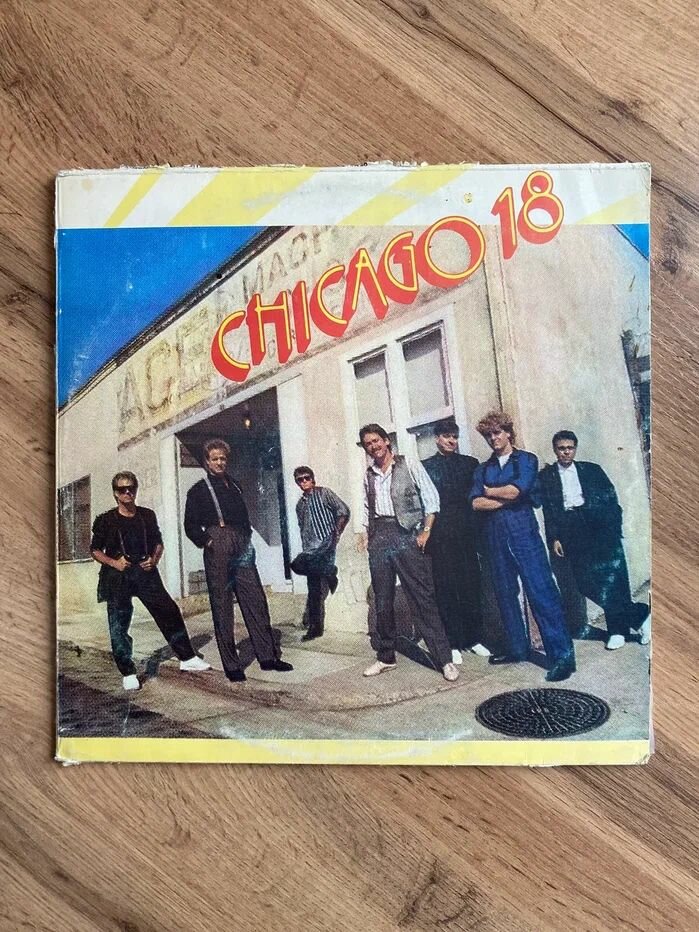 Виниловая пластинка Chicago 18