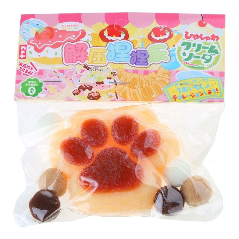 Детская игрушка Mochi CatsPaw, Молочно - коричневый - Плюшевый стиль