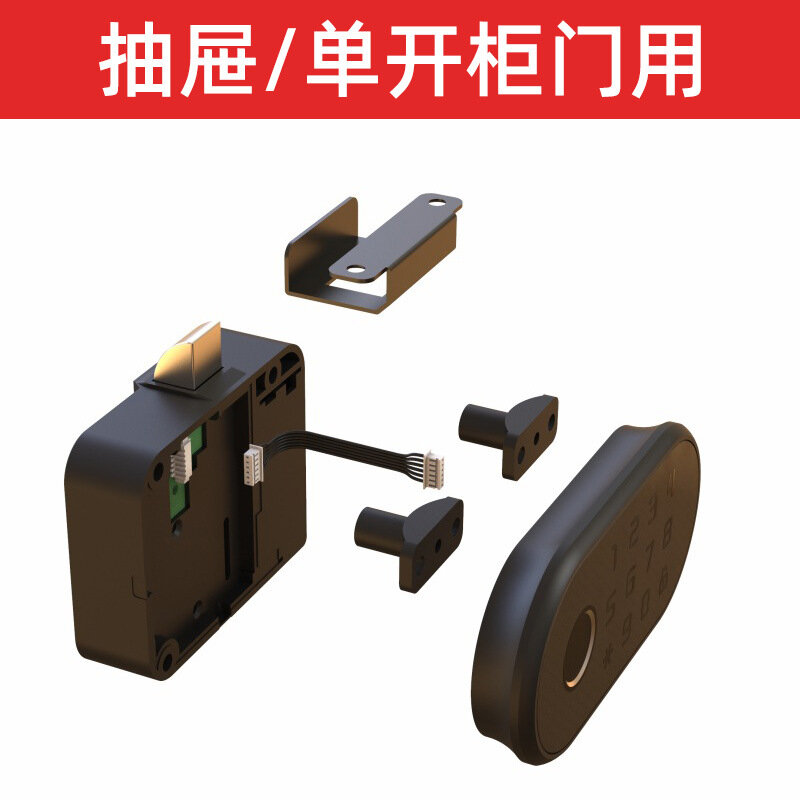 ⭐Оптовая продажа электронного замка с отпечатком пальца для ящиков, умного антивандального замка для почтового ящика, замка для шкафчика в спортзале, замка для обувного шкафа⭐