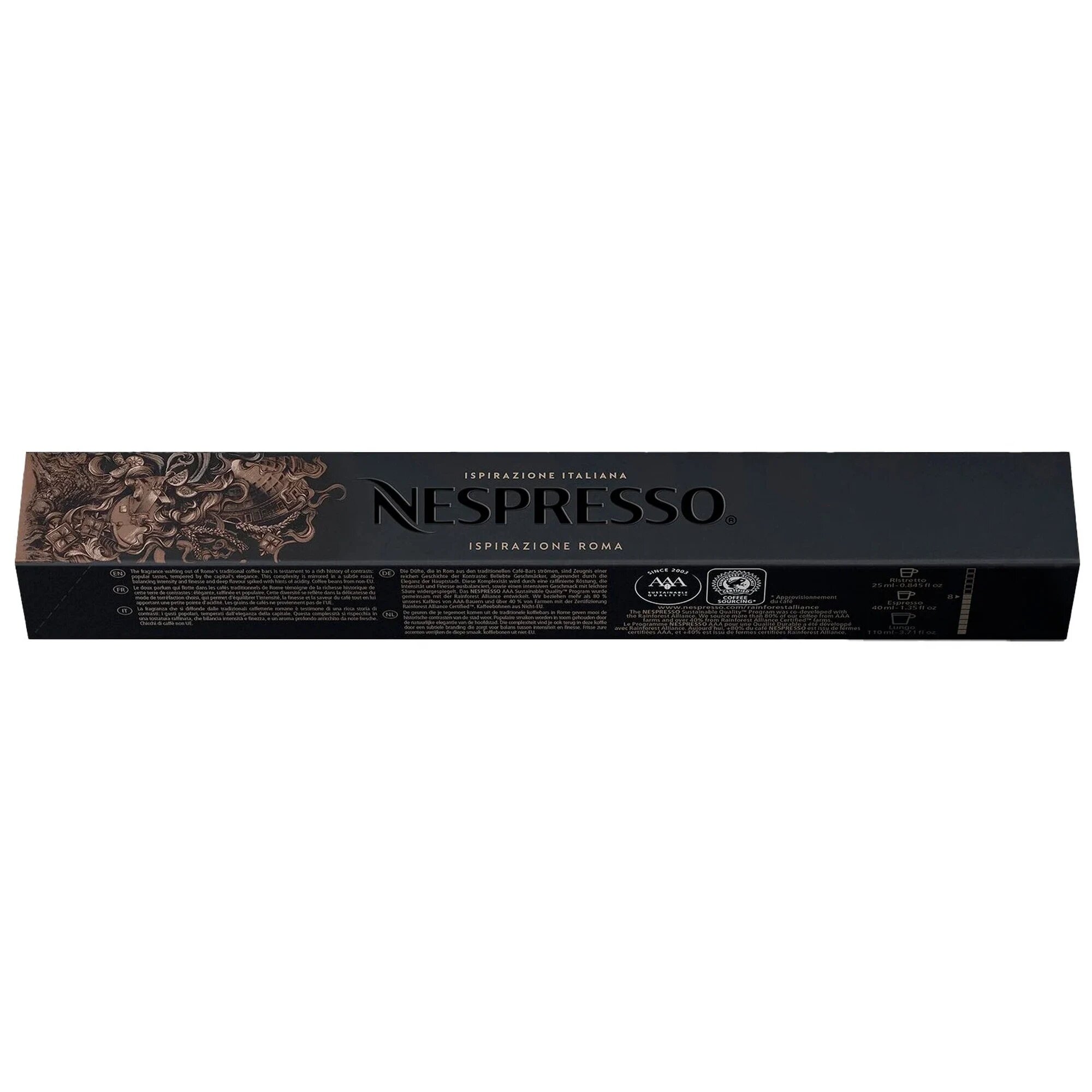 Кофе в капсулах Nespresso Ispirazione Roma, кофе, злаки, интенсивность 8, 20 порций, 10 кап. в уп, 2 уп.