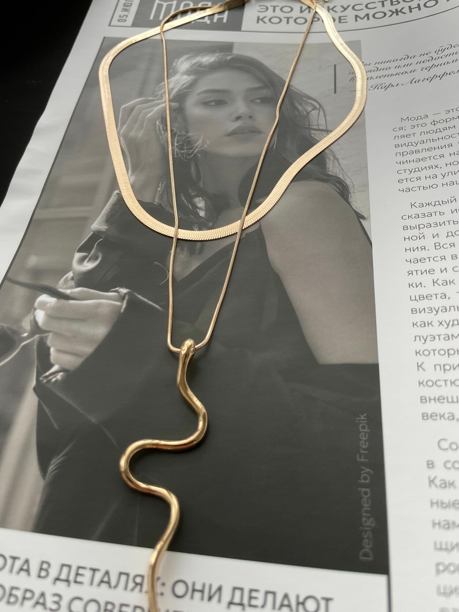 Комплект подвесок