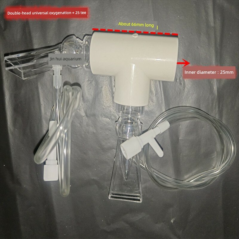 Аэратор для аквариума: прозрачная трубка Вентури с носовым соплом, бесшумная, для модификации системы оксигенации,