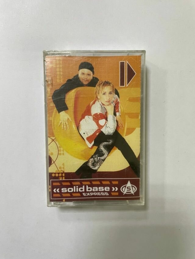 Solid Base Express аудиокассета