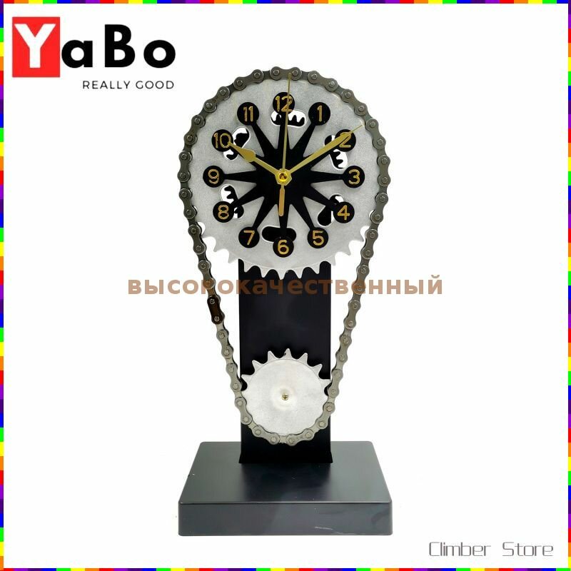 Напольные часы Электронные 1 шт