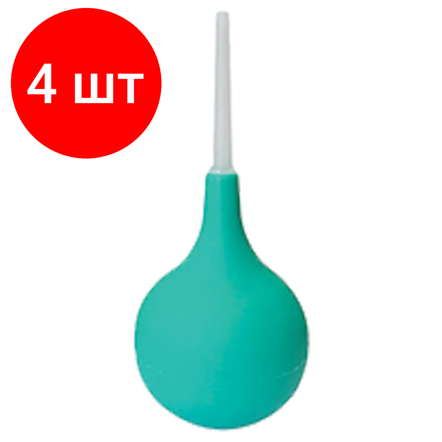Комплект 4 шт, Спринцовка с твердым наконечником, объем 310 мл, № 9Б, виталфарм, ВИТ00004954