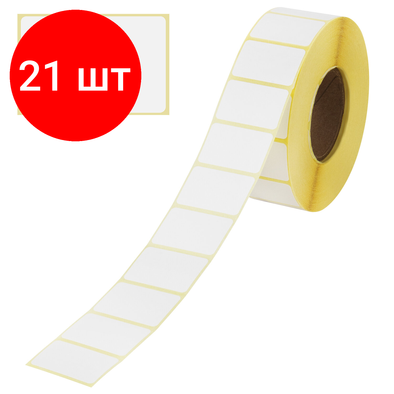 Комплект 21 шт, Этикетка ТермоТоп (30х20 мм), 2000 этикеток в ролике, светостойкость до 12 месяцев