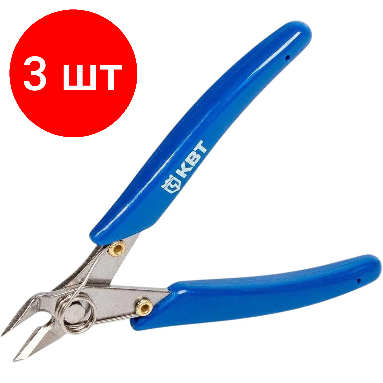 Комплект 3 штук, Бокорезы МС-01С серия профи (КВТ) 86592