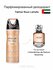 Lattafa Perfumes Дезодорант 200 мл