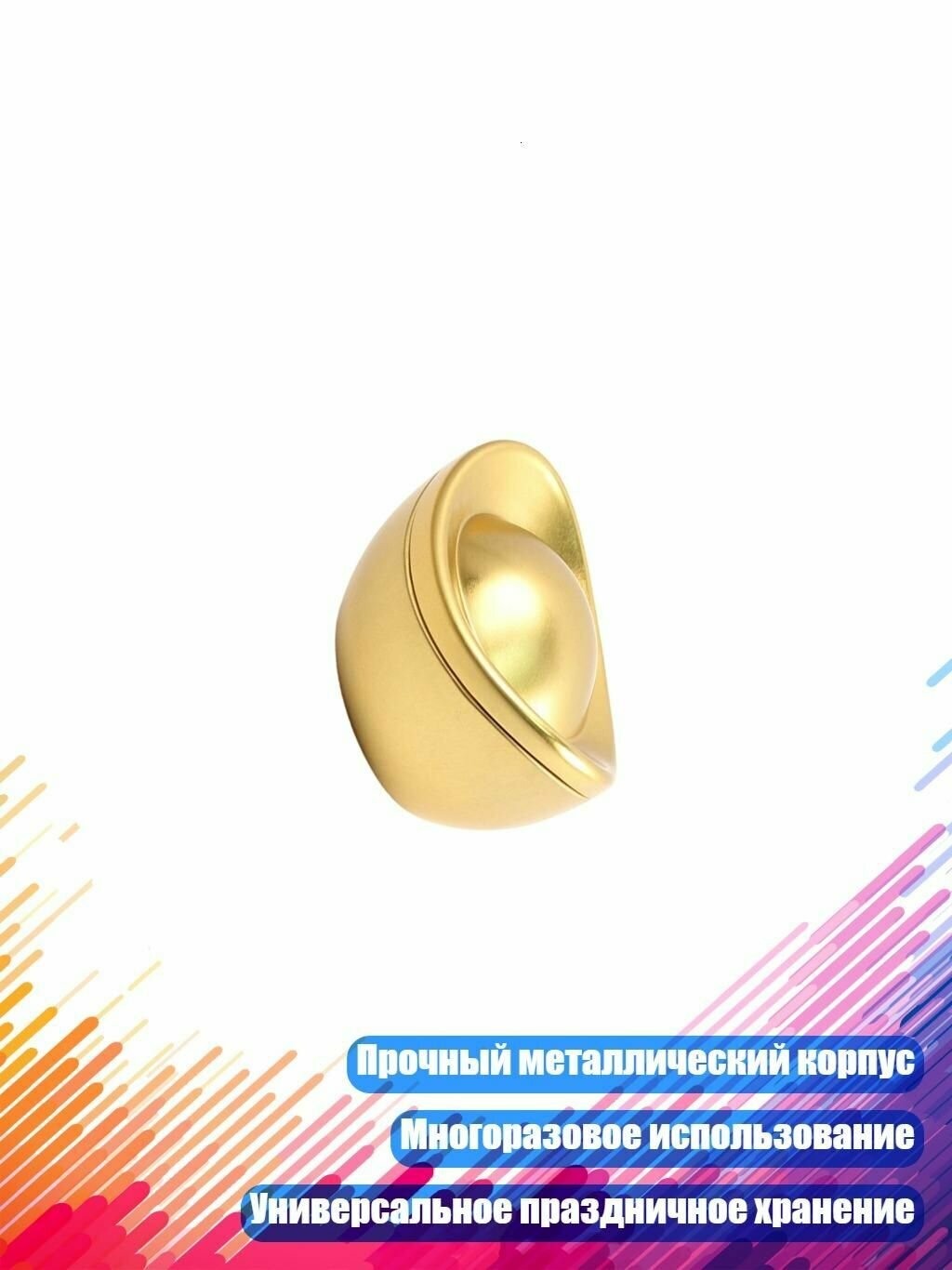 Золотой слиток: декоративная жестяная коробка для конфет к свадьбе, - S