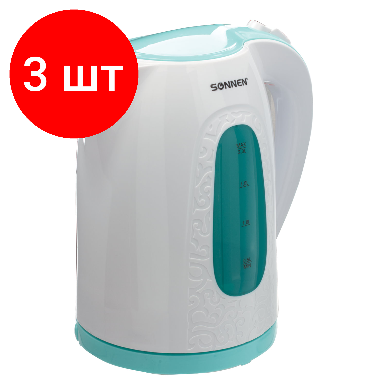 Комплект 3 шт, Чайник SONNEN KT-2016, 2 л, 2200 Вт, закрытый нагревательный элемент, пластик, белый/голубой, 453417