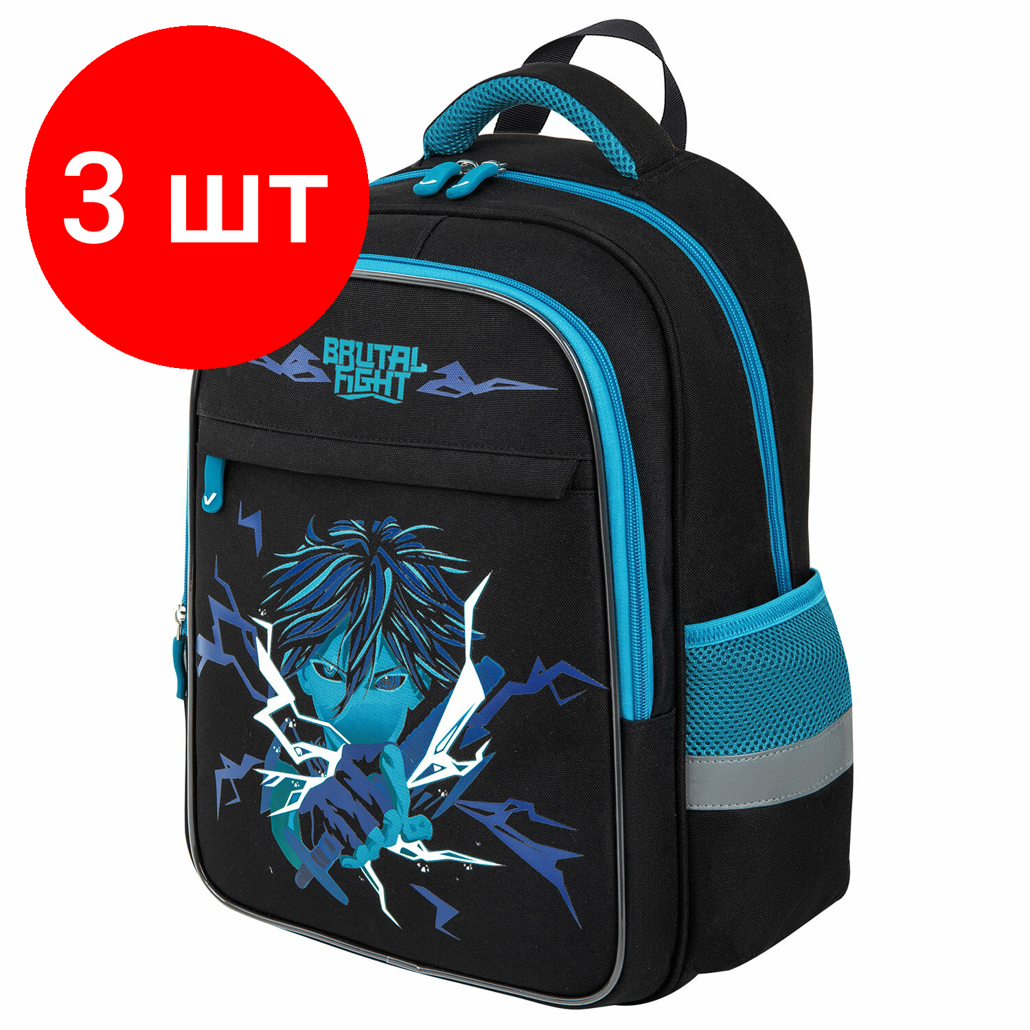 Комплект 3 шт, Рюкзак BRAUBERG FAVOUR, 2 отделения, 3 кармана, "Anime fight", 40х29х15 см, 272057