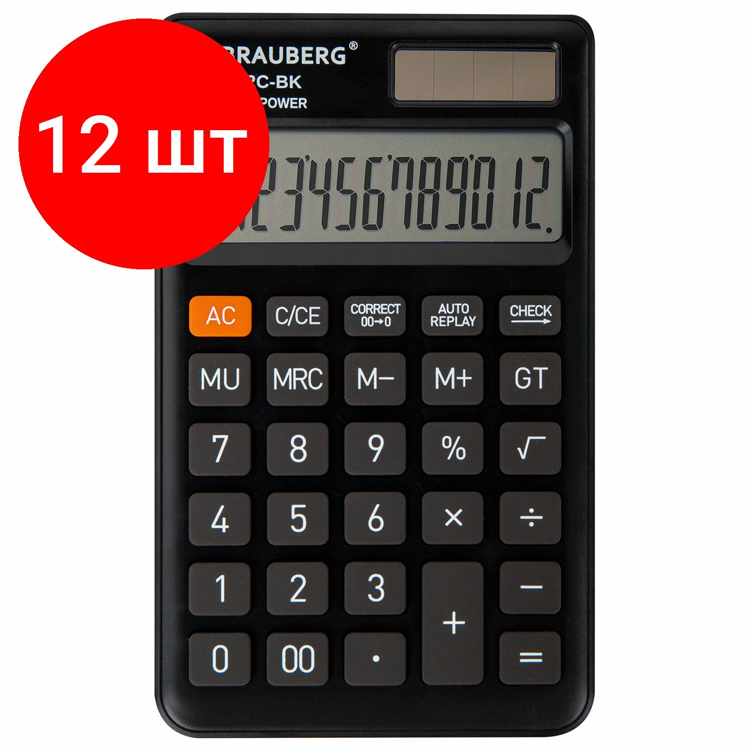 Комплект 12 шт, Калькулятор карманный BRAUBERG CX-102C-BK (76x126 мм), 12 разрядов, двойное питание, черный, 272647