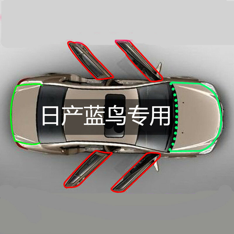 Набор уплотнителей для дверей Nissan Bluebird 4-дверный и A/B стойки улучшенная версия для шумоизоляции